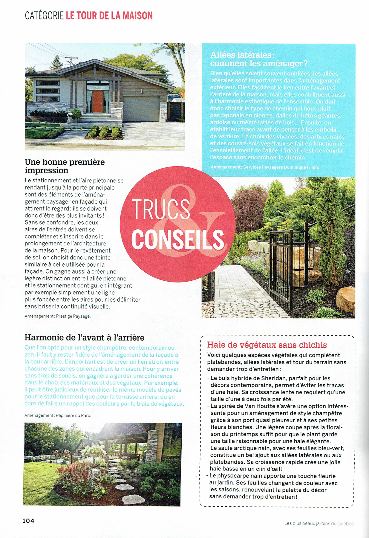 Les plus beaux jardins du Québec 2017 - Prestige Paysage